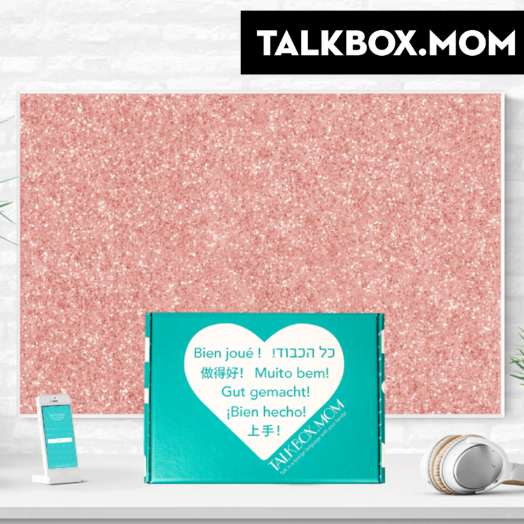 Challenge 1: Brushing Teeth – TalkBox.Mom