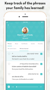 App – TalkBox.Mom