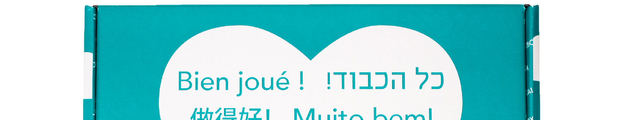 Chinese – TalkBox.Mom