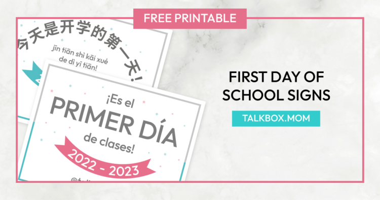 Our Lovely Blog – TalkBox.Mom