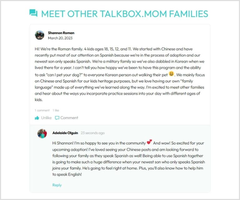 Welcome to the TalkBox.Mom Accountability Community – TalkBox.Mom